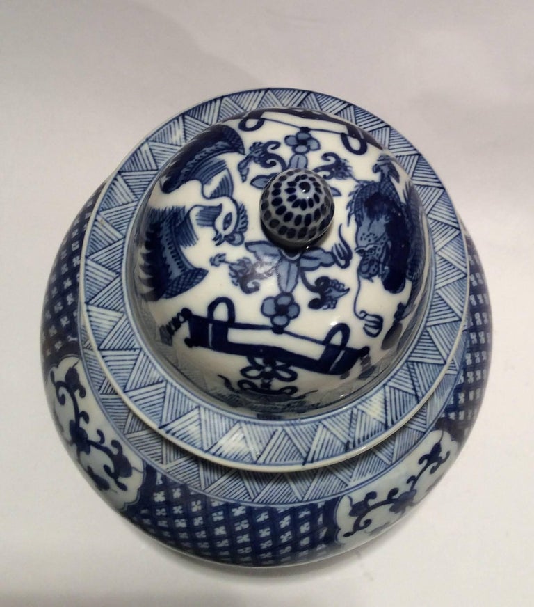 Ching Dynasty Blue and White Lidded Porcelain Ginger Jar at 1stDibs