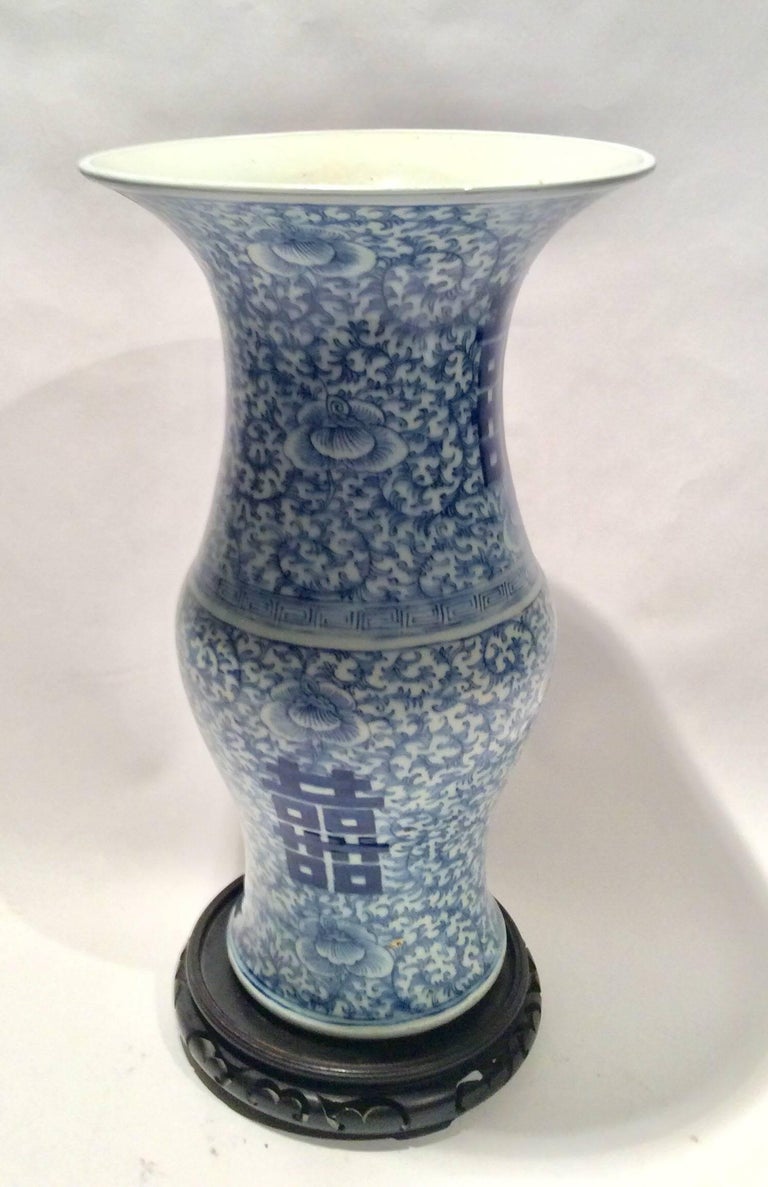 Ching Dynasty Blue and White Porcelain Vase at 1stDibs