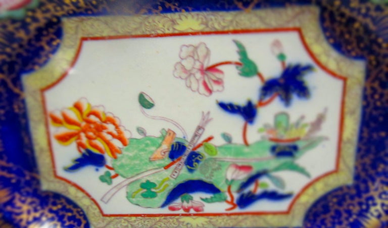 Chinoiserie English Ashworth Ironstone Cobalt Blue Rust and Gilt Small ...