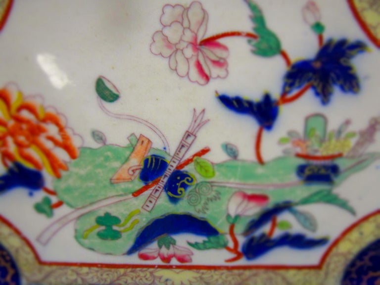 Chinoiserie English Ashworth Ironstone Cobalt Blue Rust and Gilt Small ...