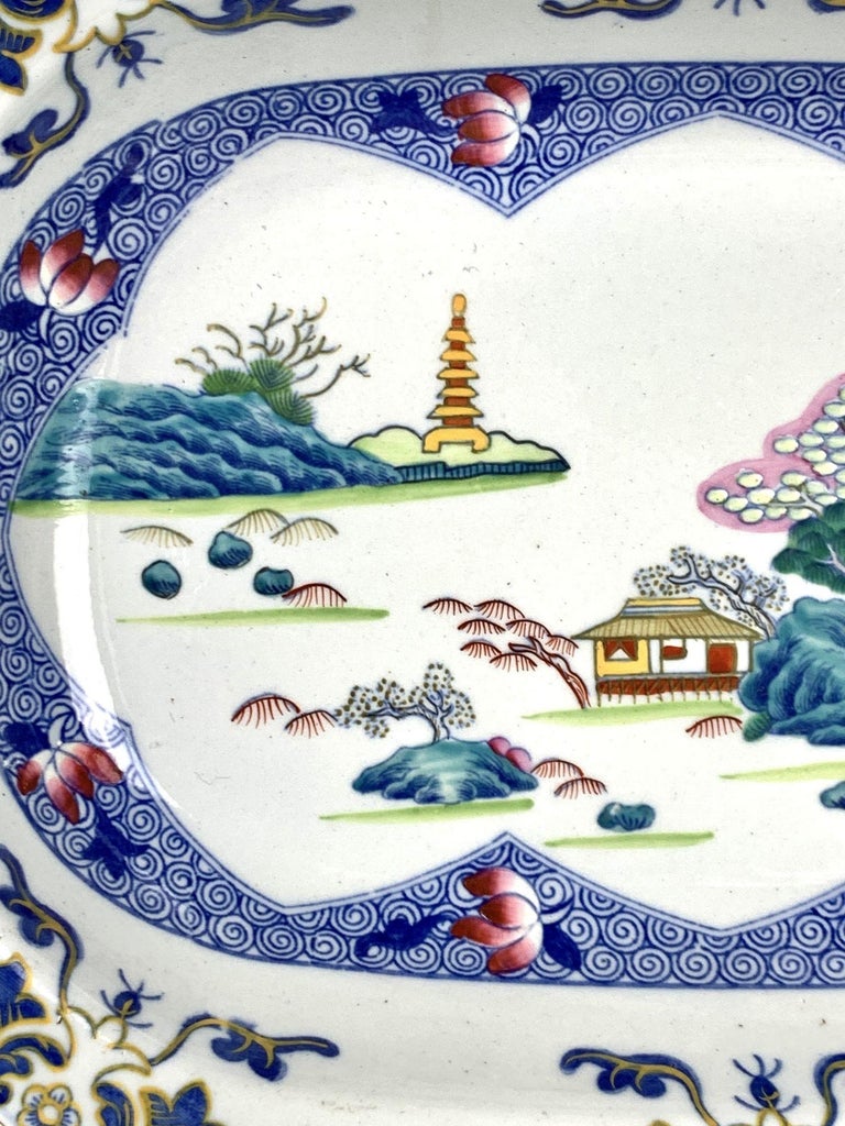 Chinoiserie Stoneware Dish Made by Spode, England, circa 1820 at 1stDibs