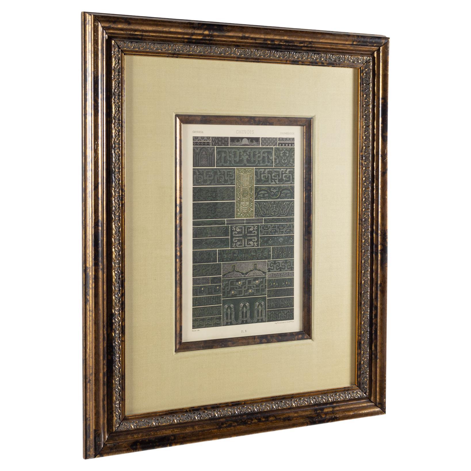 1980s Kyohei Inukai Japanese Modern Lithograph at 1stDibs