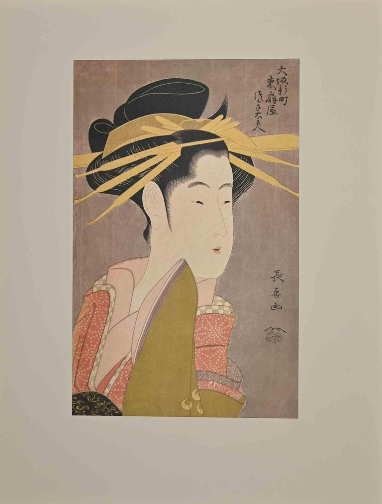 Shiratsuyu - Screen Print after Chokosai Eisho - Mid-20th century For ...