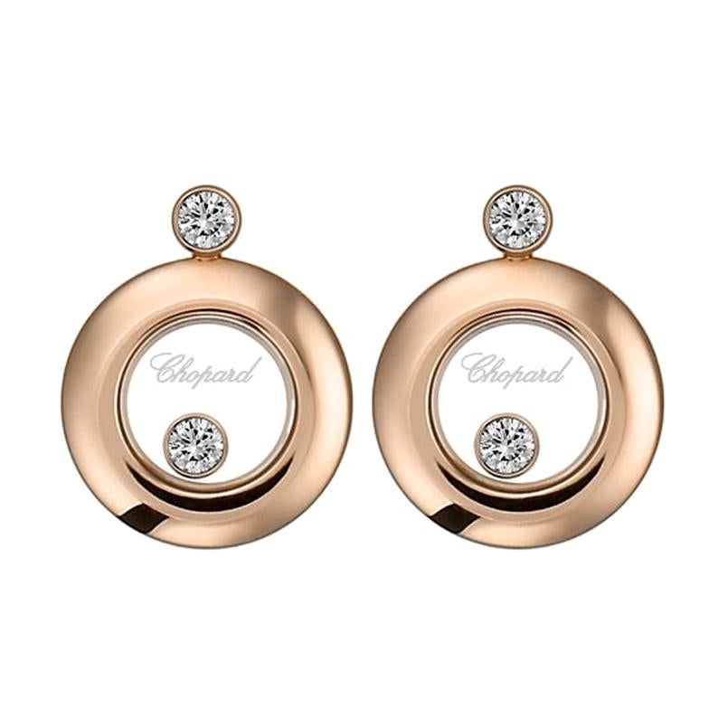Chopard Happy Diamond Round Earring For Sale at 1stDibs | chopard ...