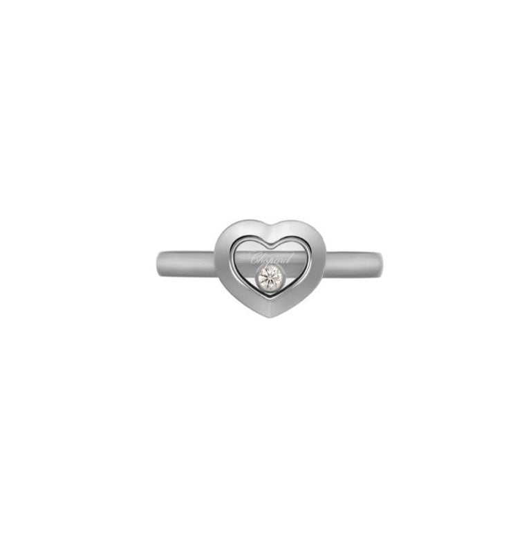 Chopard Happy Diamond Icons Heart Ring 82A054/1112 For Sale at 1stDibs