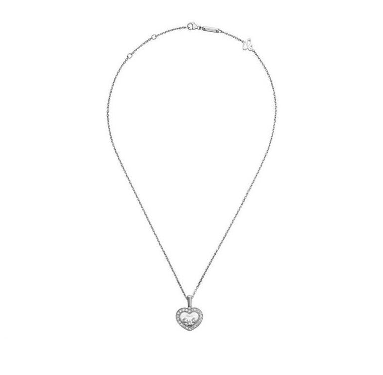 Chopard Happy Diamonds Icons Pendant 79a611/1201 For Sale at 1stDibs
