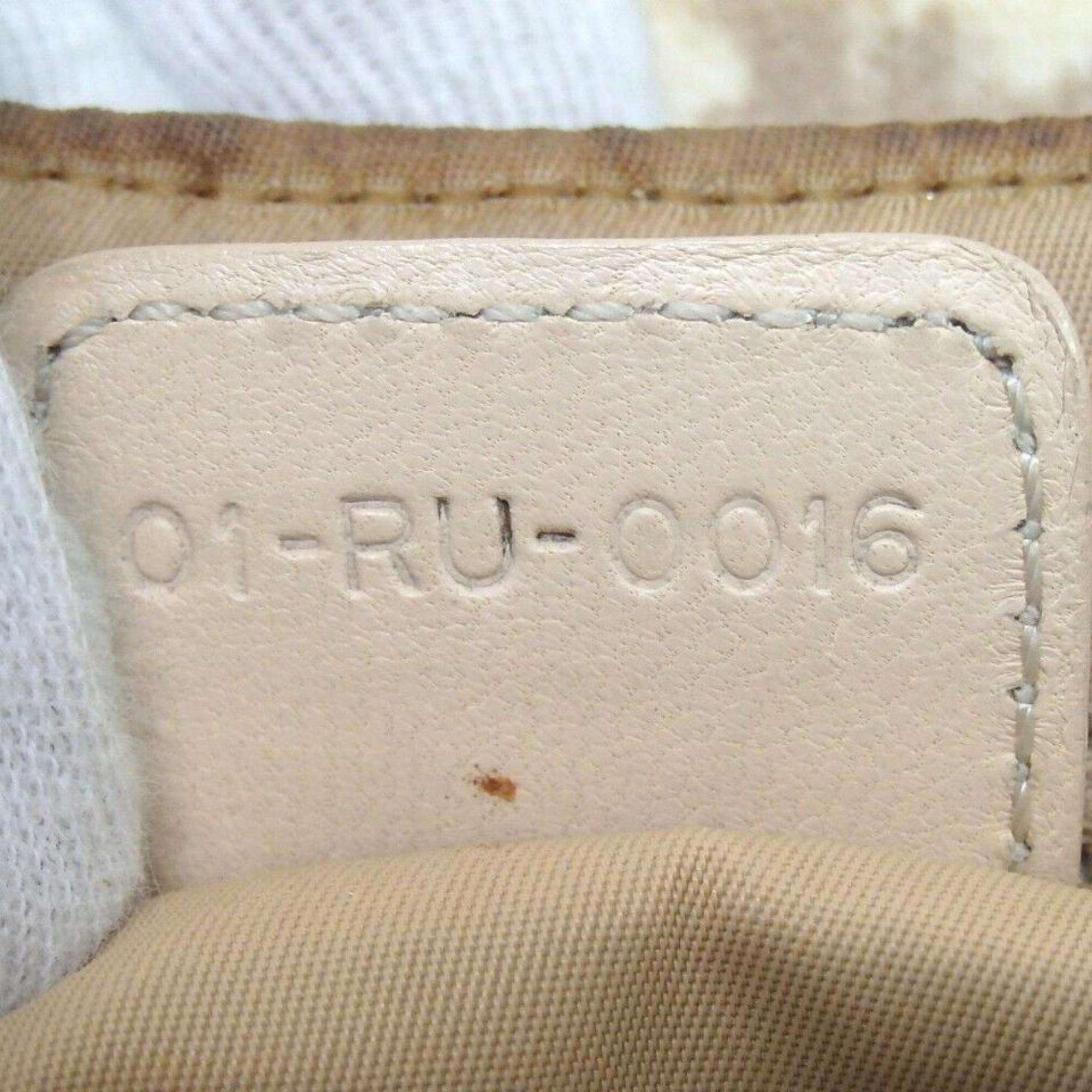 Christian Dior Beige Monogram Trotter romantic ribbon Chain Bag 854481 ...