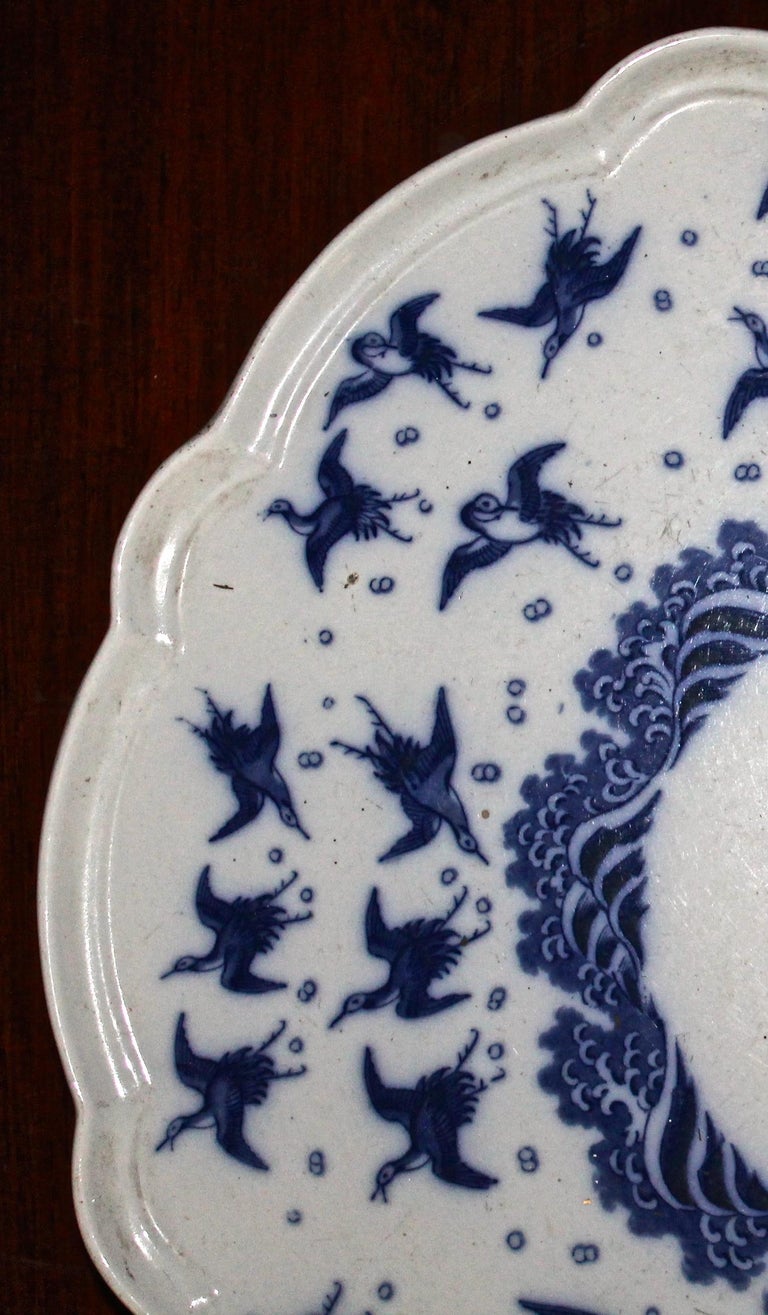 Christopher Dresser Minton's Large Cake Platter For Sale at 1stDibs