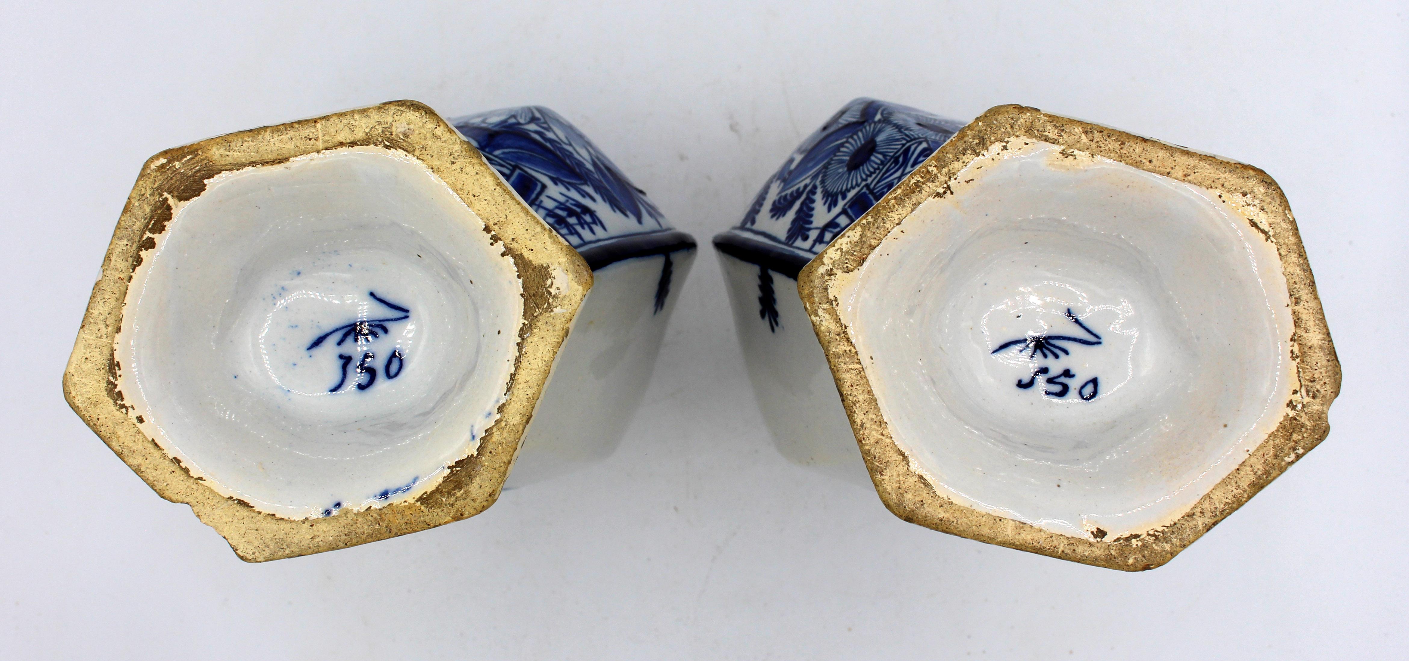 Circa 1780 Pair of Delft Blue and White Garniture Vases For Sale at 1stDibs