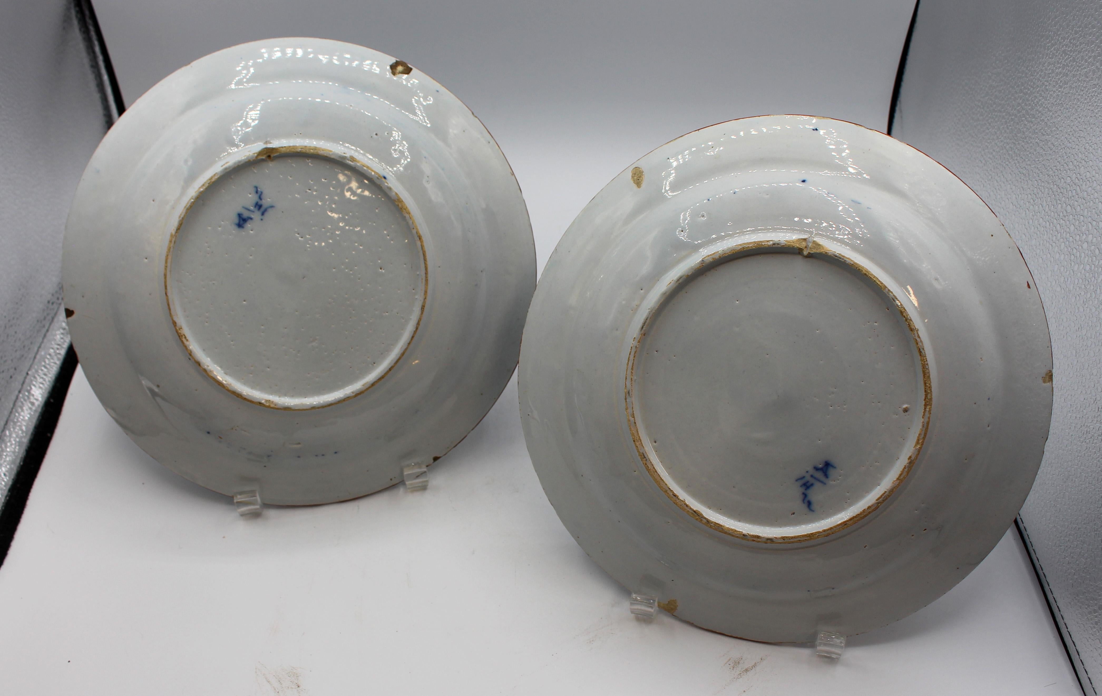 Circa 1780 Pair of Delft Blue and White Plates For Sale at 1stDibs