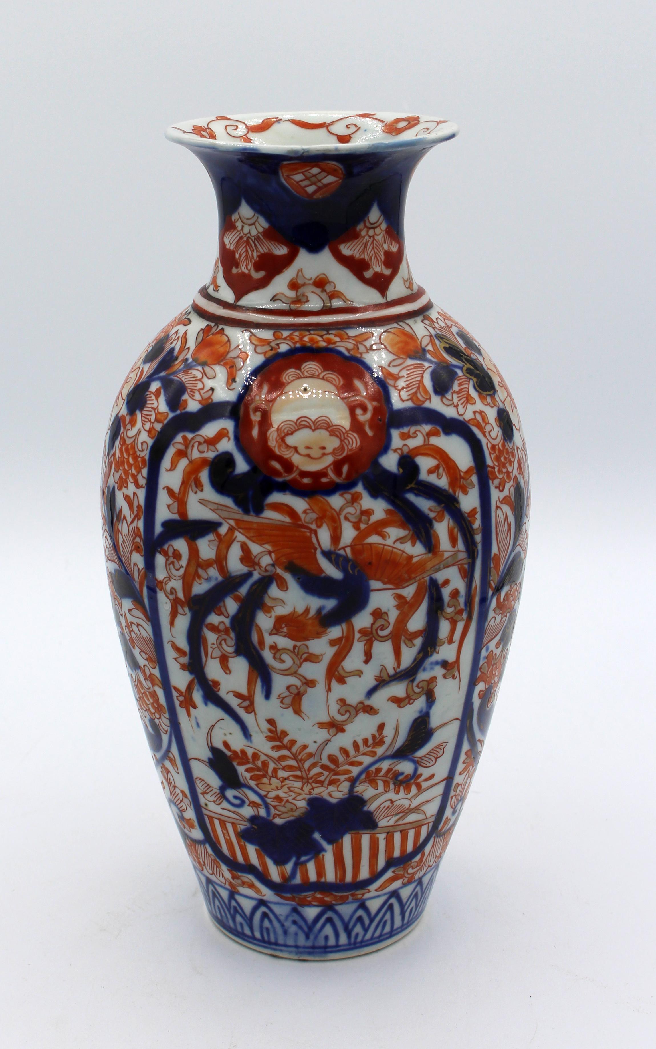 Circa 1860 Japanese Imari Vase at 1stDibs