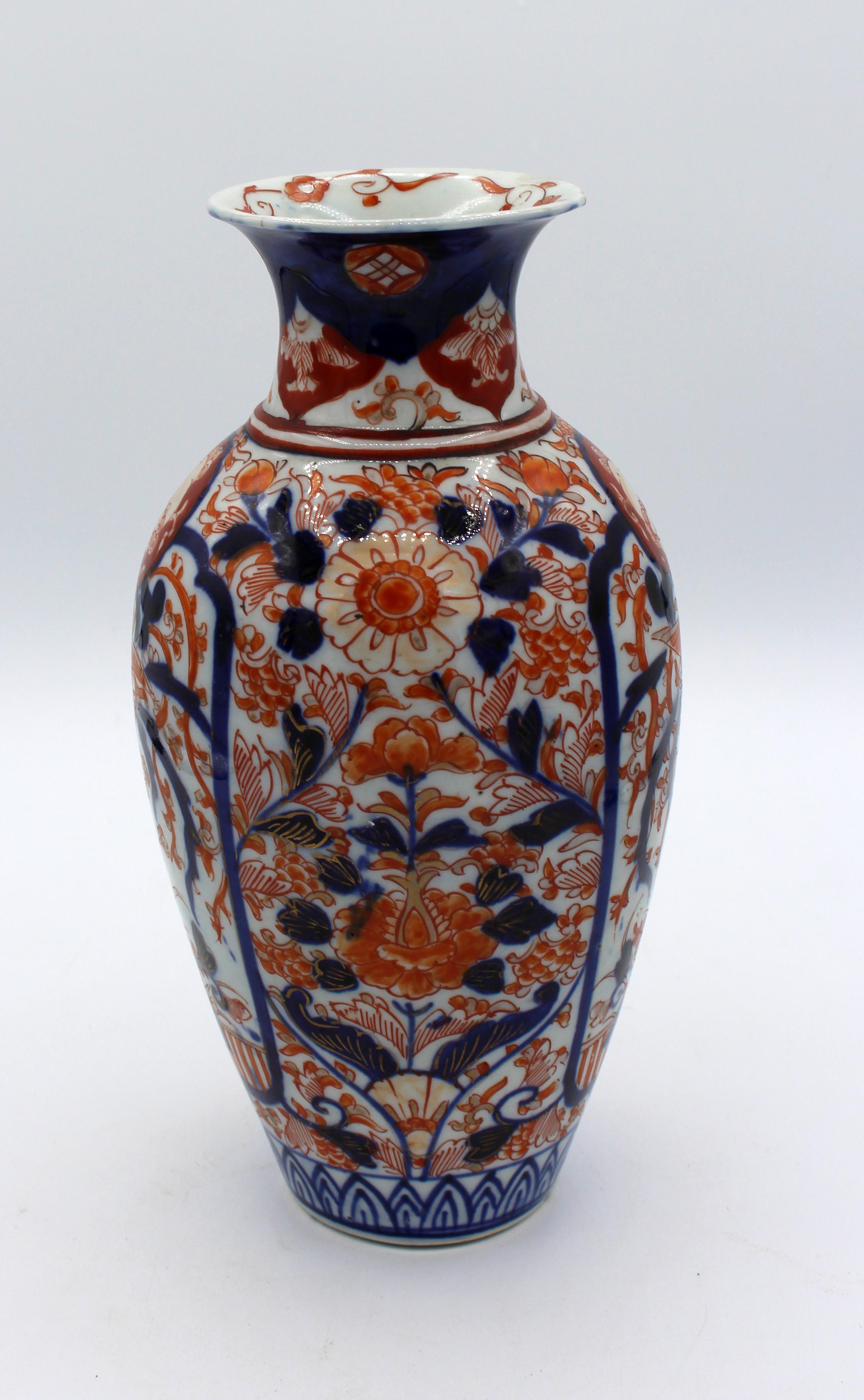 Circa 1860 Japanese Imari Vase at 1stDibs