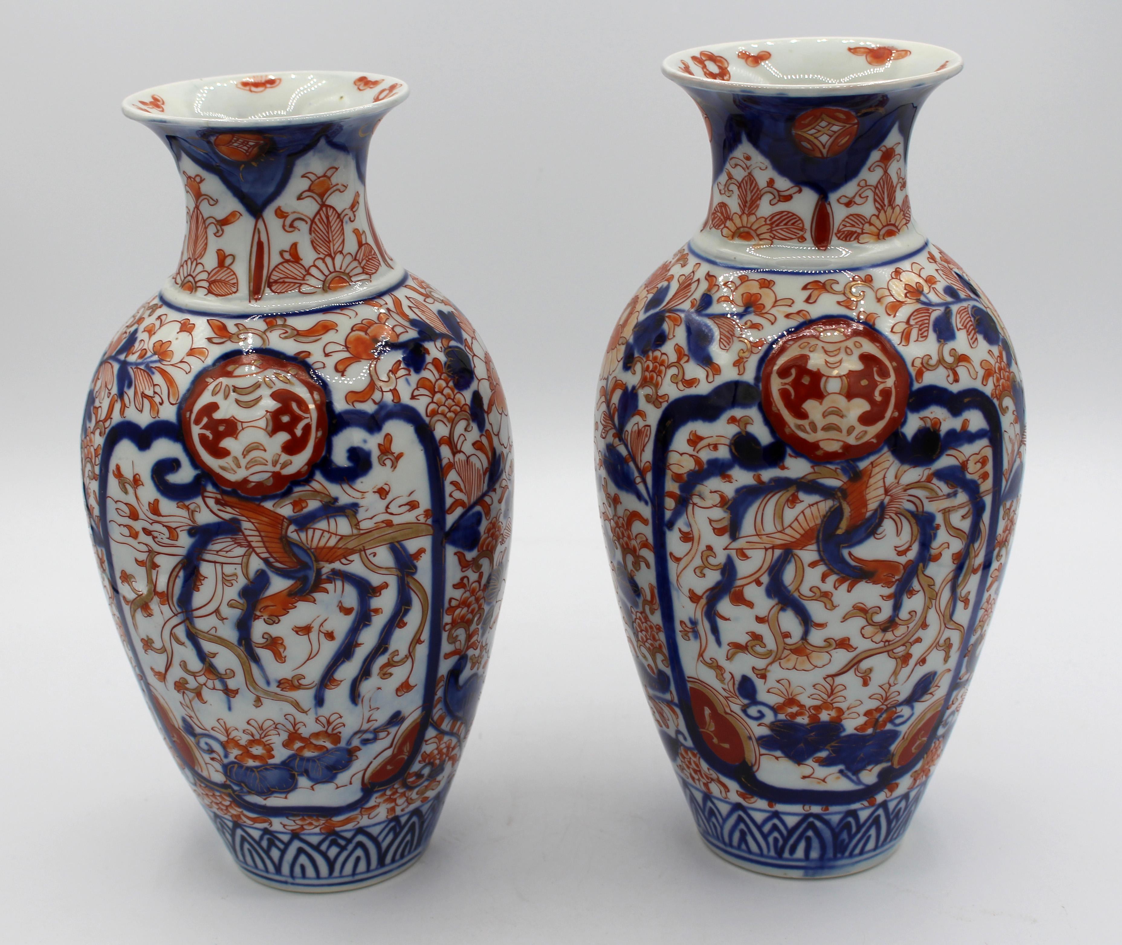 Circa 1860 Pair of Imari Vases For Sale at 1stDibs