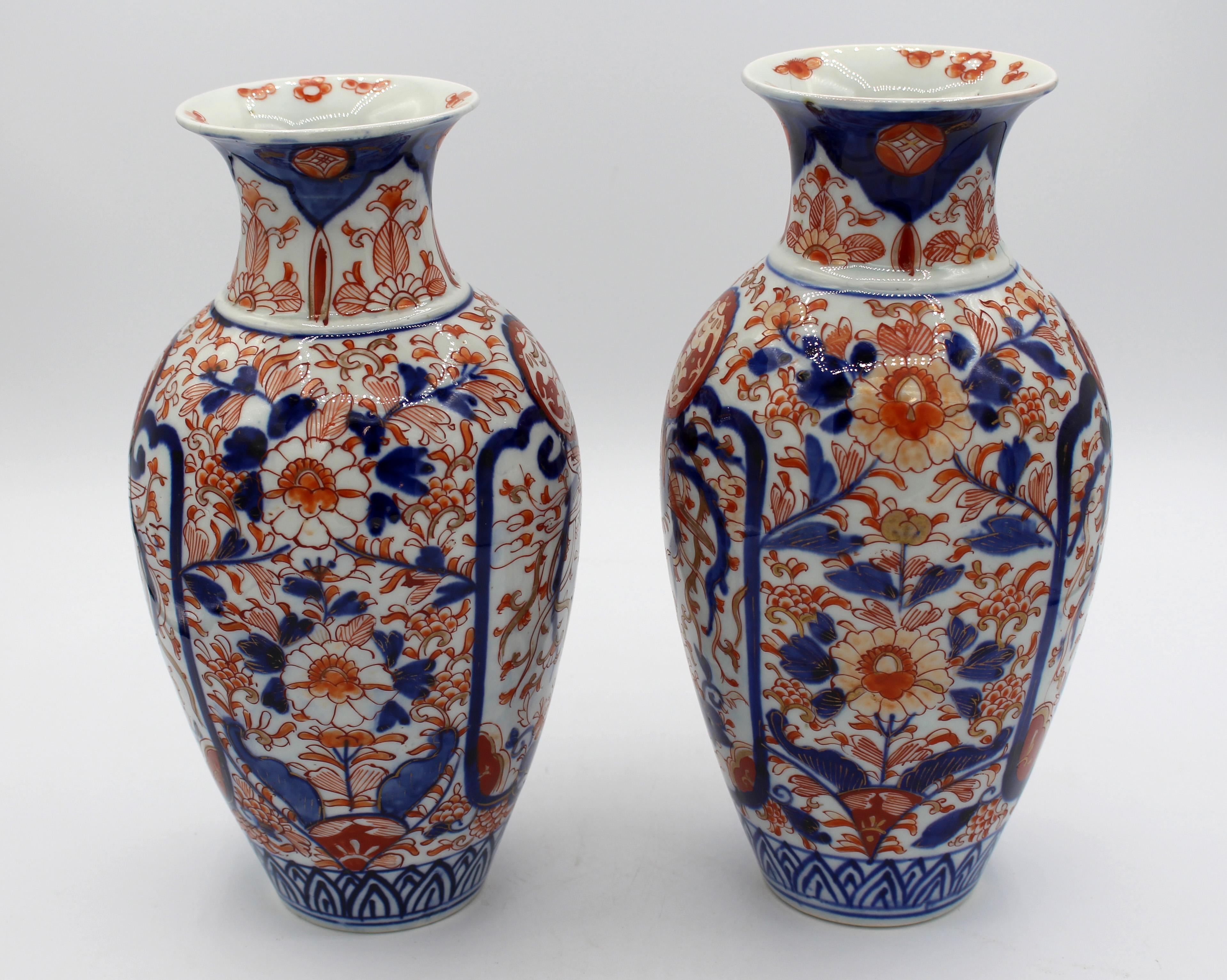 Circa 1860 Pair of Imari Vases For Sale at 1stDibs