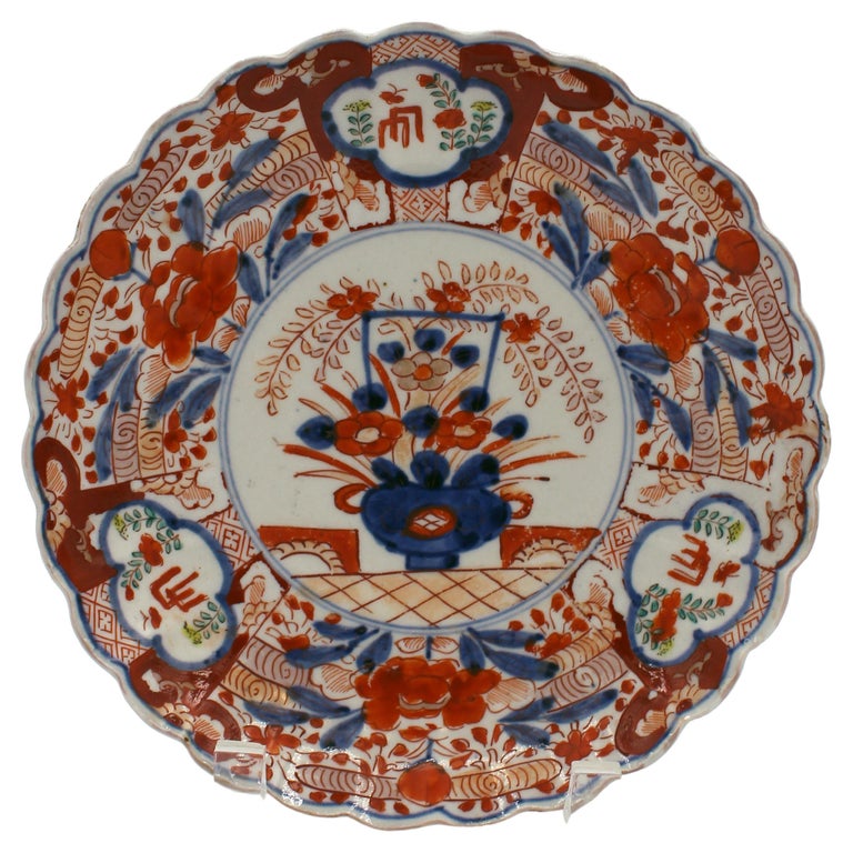 Circa 1860s Imari Plate For Sale at 1stDibs
