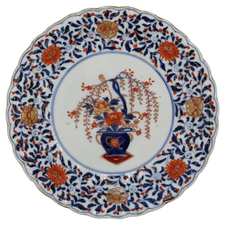 Circa 1880 Scalloped Imari Plate at 1stDibs