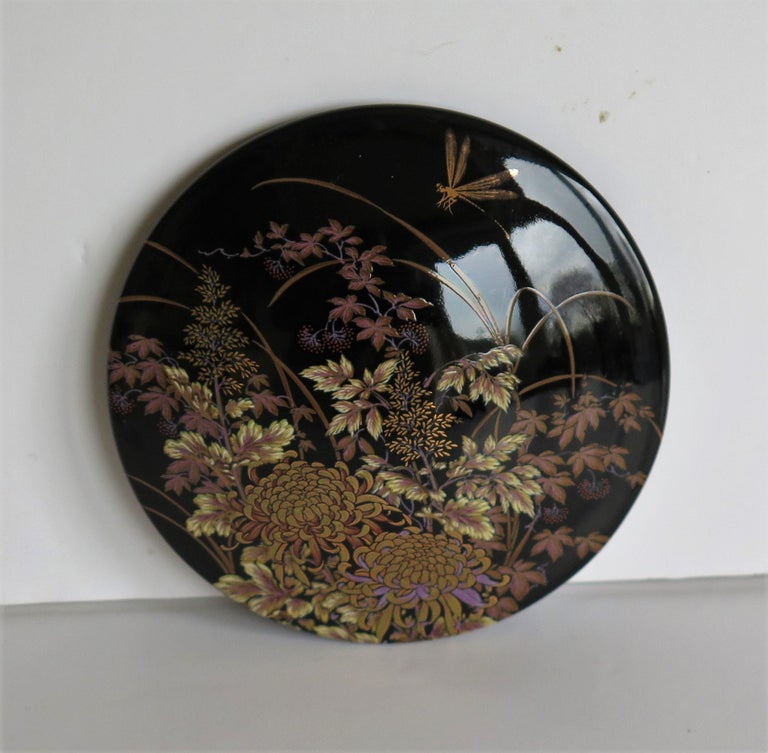 Circular Porcelain Lidded Box by Shibata Japan, circa 1970 at 1stDibs ...