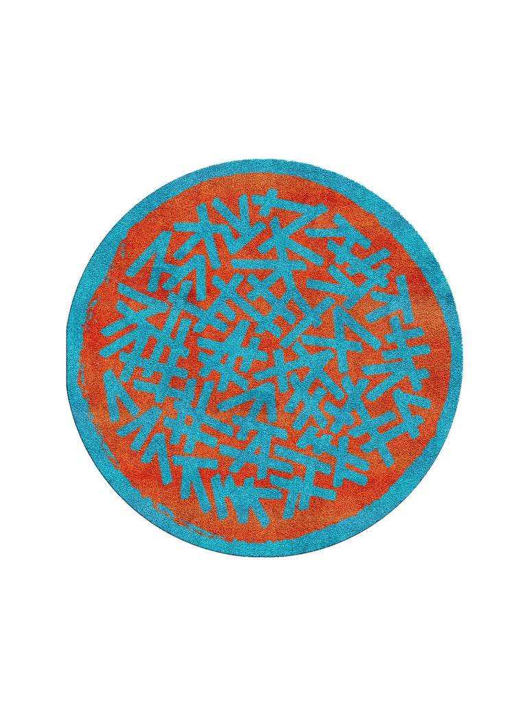 Circular Rug III by Raul For Sale at 1stDibs