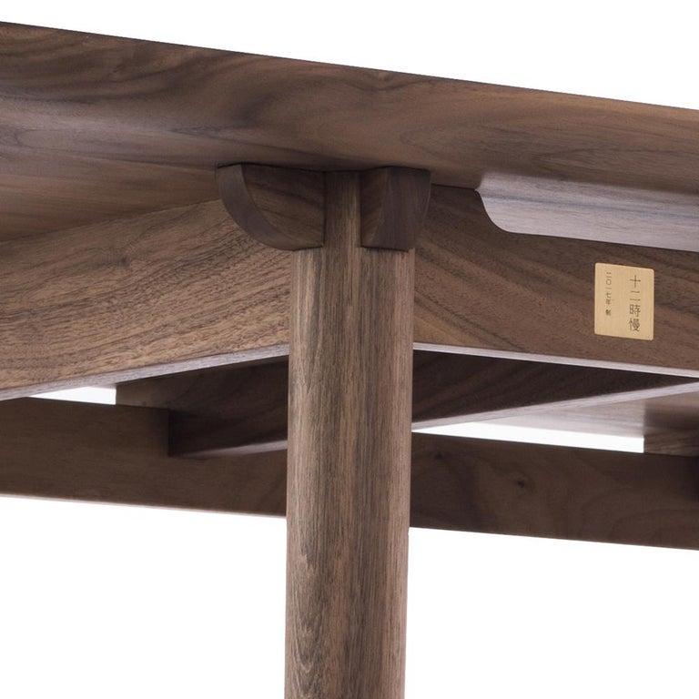 Classic Yitang Walnut Dining Table For Sale at 1stDibs