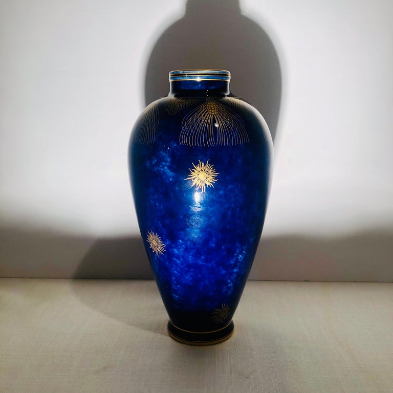 Cobalt Blue Sevres Vase Painted with Gold Accents Like Peacock Feathers ...