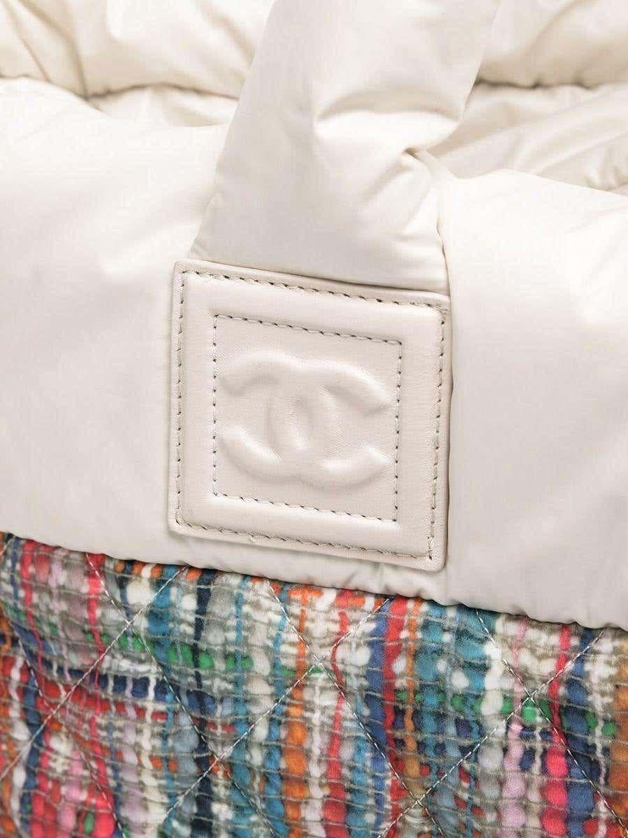 COCO CHANEL Cocoon Multi-Coloured Bag at 1stDibs