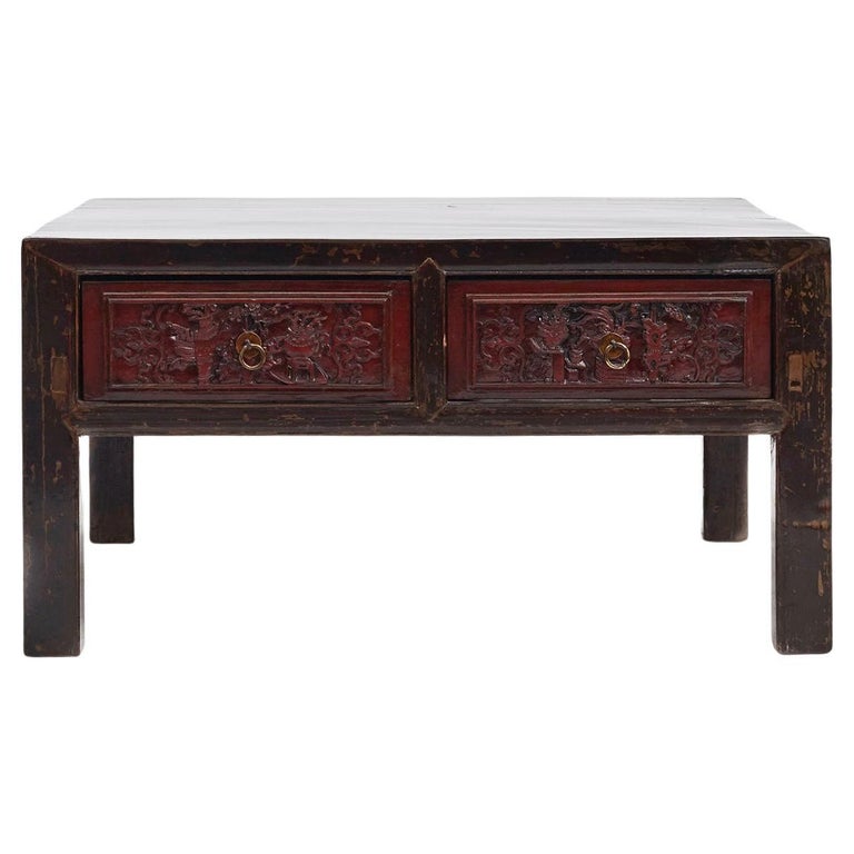 Coffee Table Chinese, 1850-1870 For Sale at 1stDibs