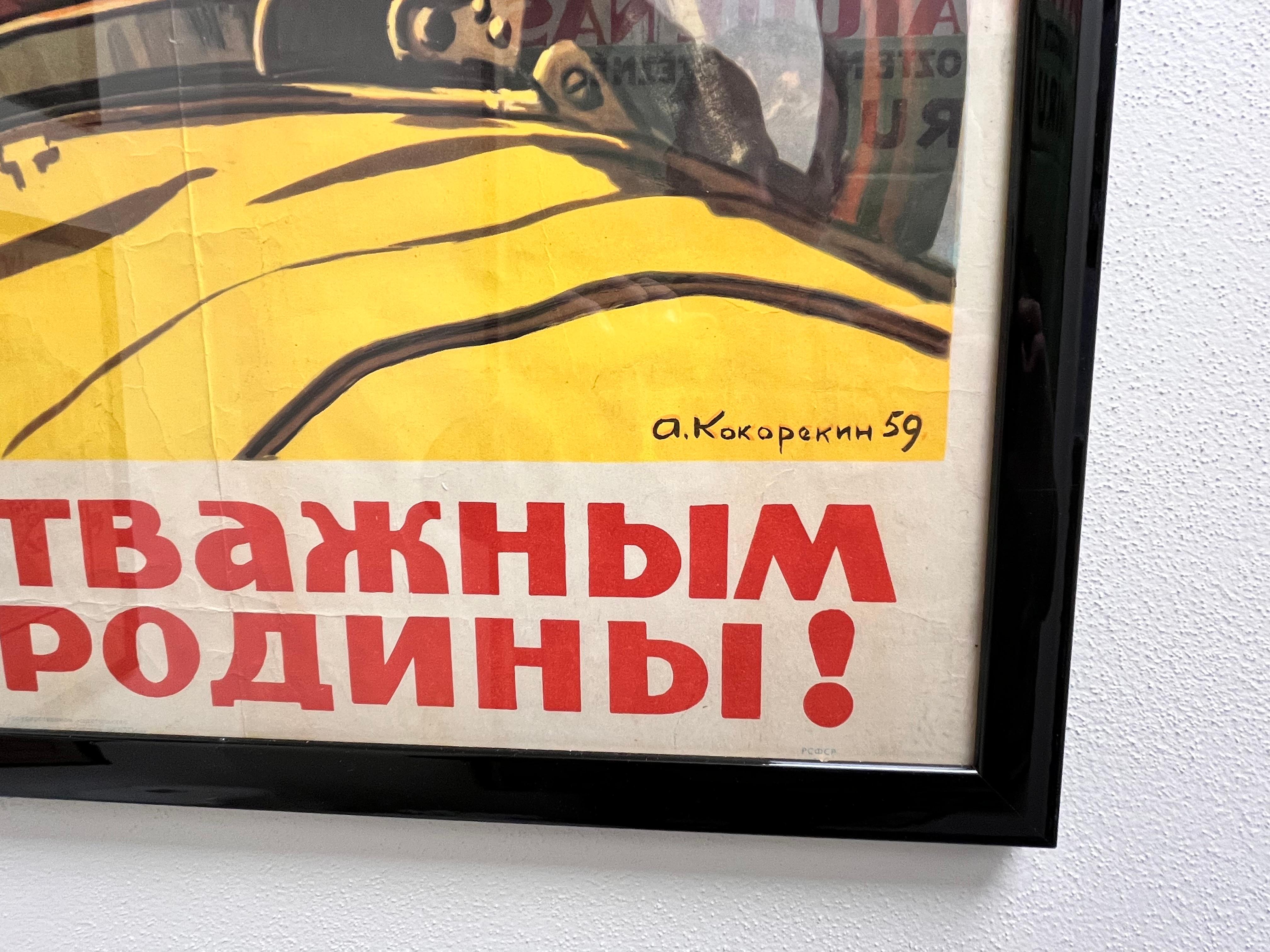Cold War original propaganda poster by Kokorekin Aleksei - USSR/1959 ...