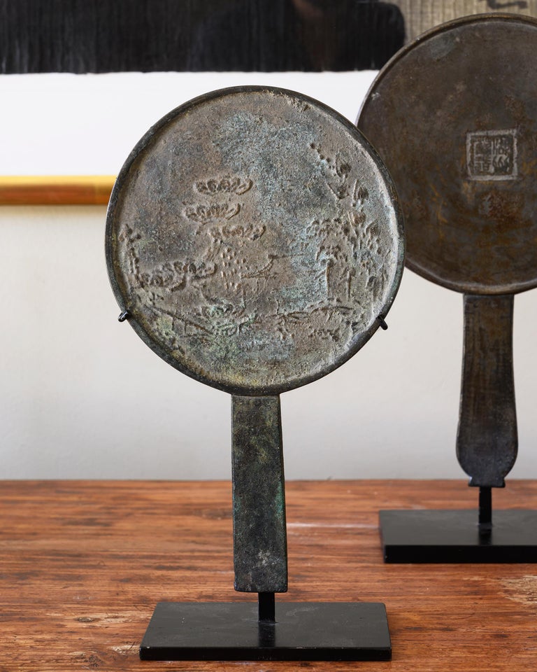 Collection of 16th Century Chinese Mirrors For Sale at 1stDibs