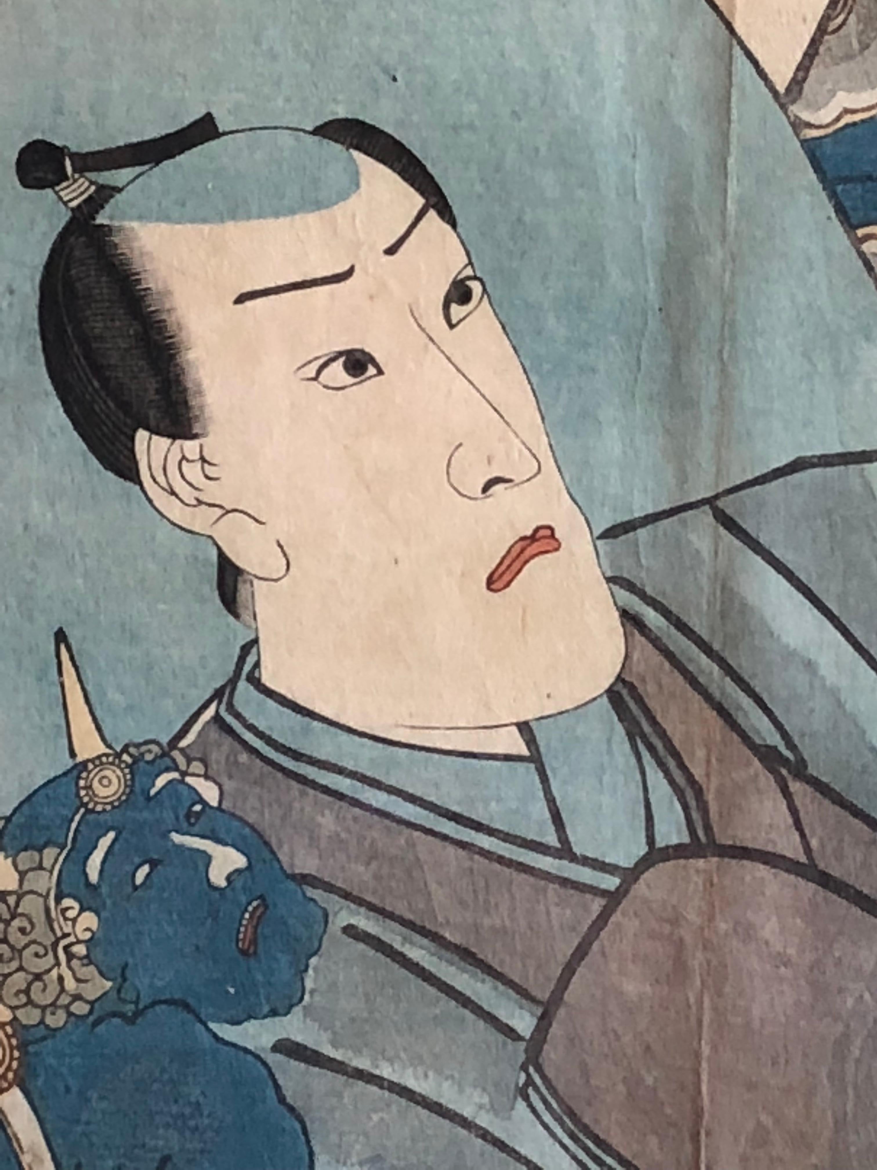 Collection of Japanese Wood-Block Prints, 19th Century at 1stDibs