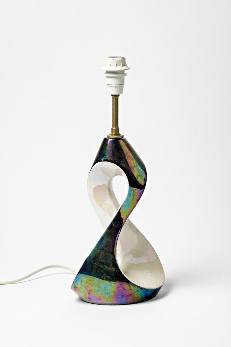 Colored 20th Century 1970 Design Abstract Ceramic Table Lamp by ...