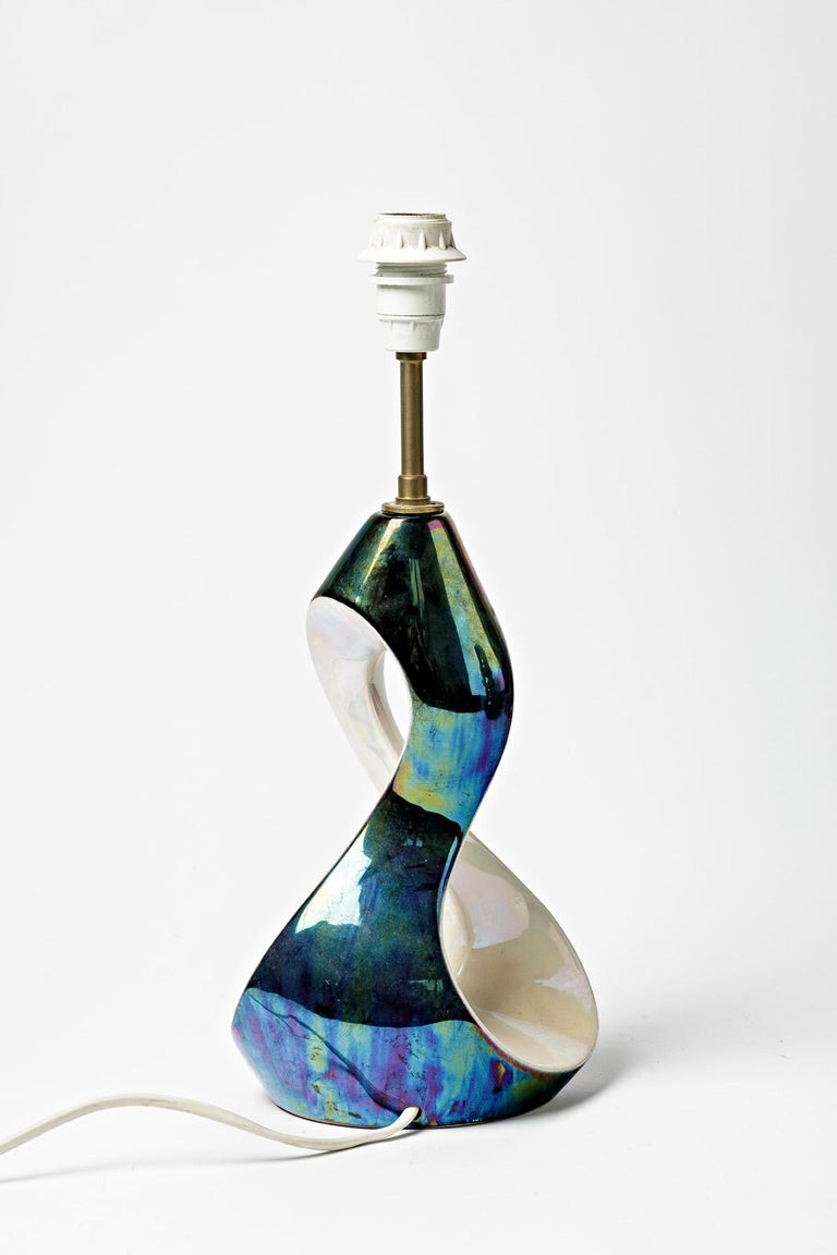 Colored 20th Century 1970 Design Abstract Ceramic Table Lamp by ...