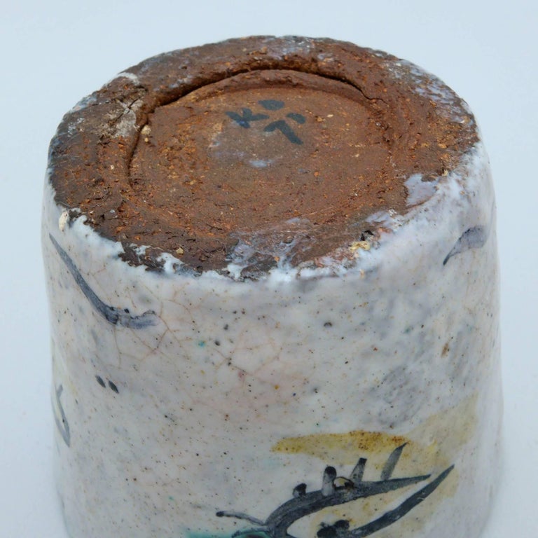 Contemporary Ceramic Art with Mixed Emotions at 1stDibs