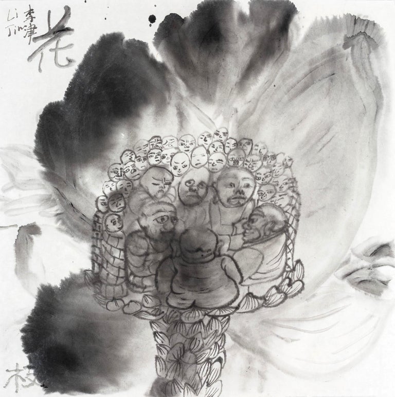 Contemporary Chinese Ink Wash Painting by Li Jin For Sale at 1stDibs