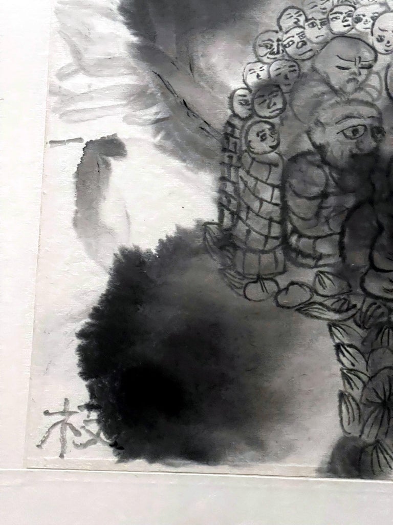 Contemporary Chinese Ink Wash Painting by Li Jin For Sale at 1stDibs