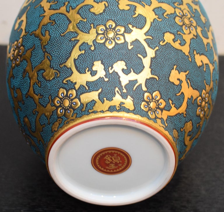 Japanese Pure Gold Blue Porcelain Vase by Contemporary Master Artist at ...