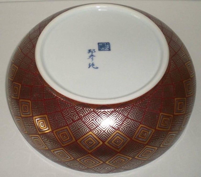 Contemporary Japanese Pure Platinum Gold Red Porcelain Box by Master ...