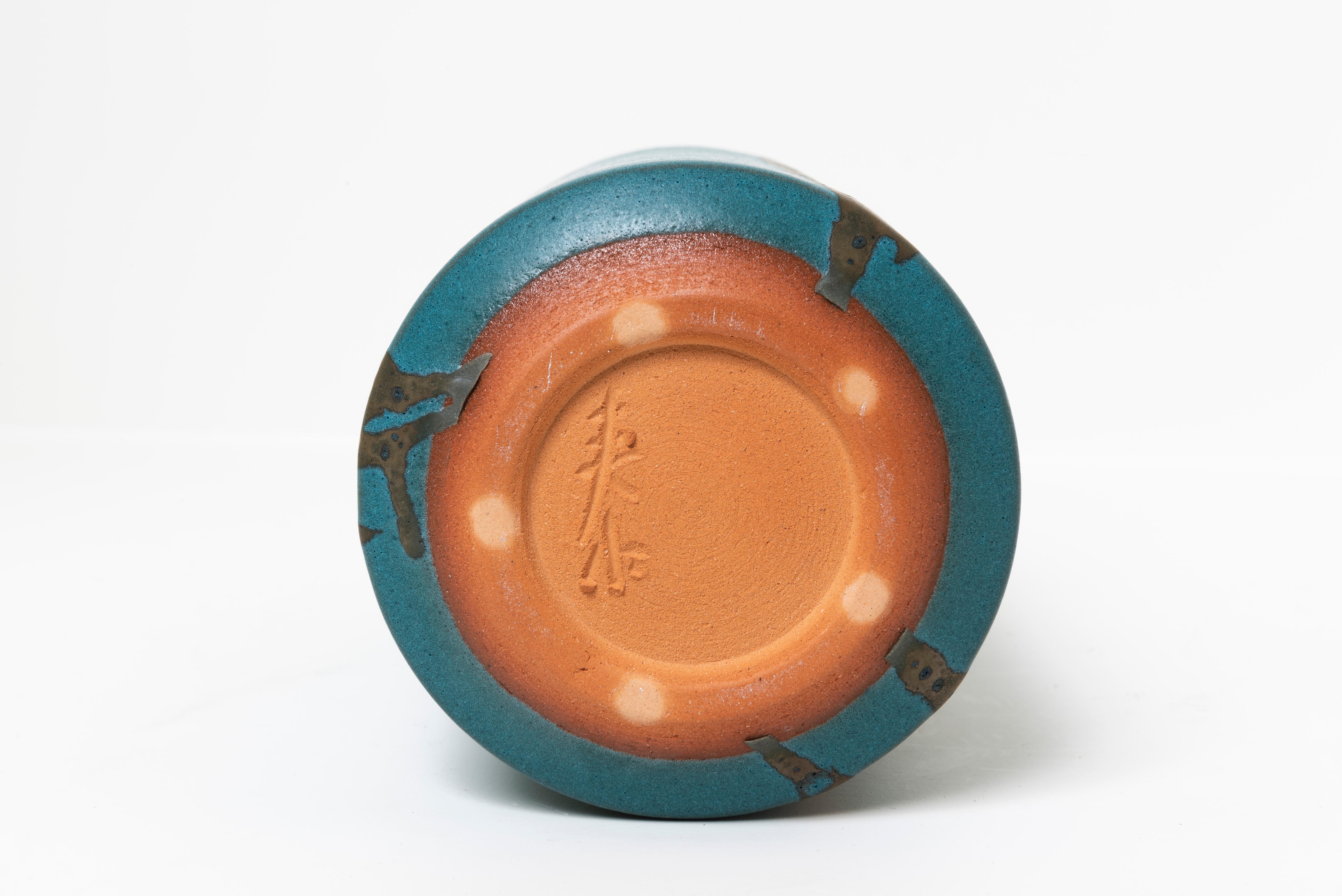 Contemporary Japanese stoneware ceramic vase Morino Hiroaki Taimei For ...