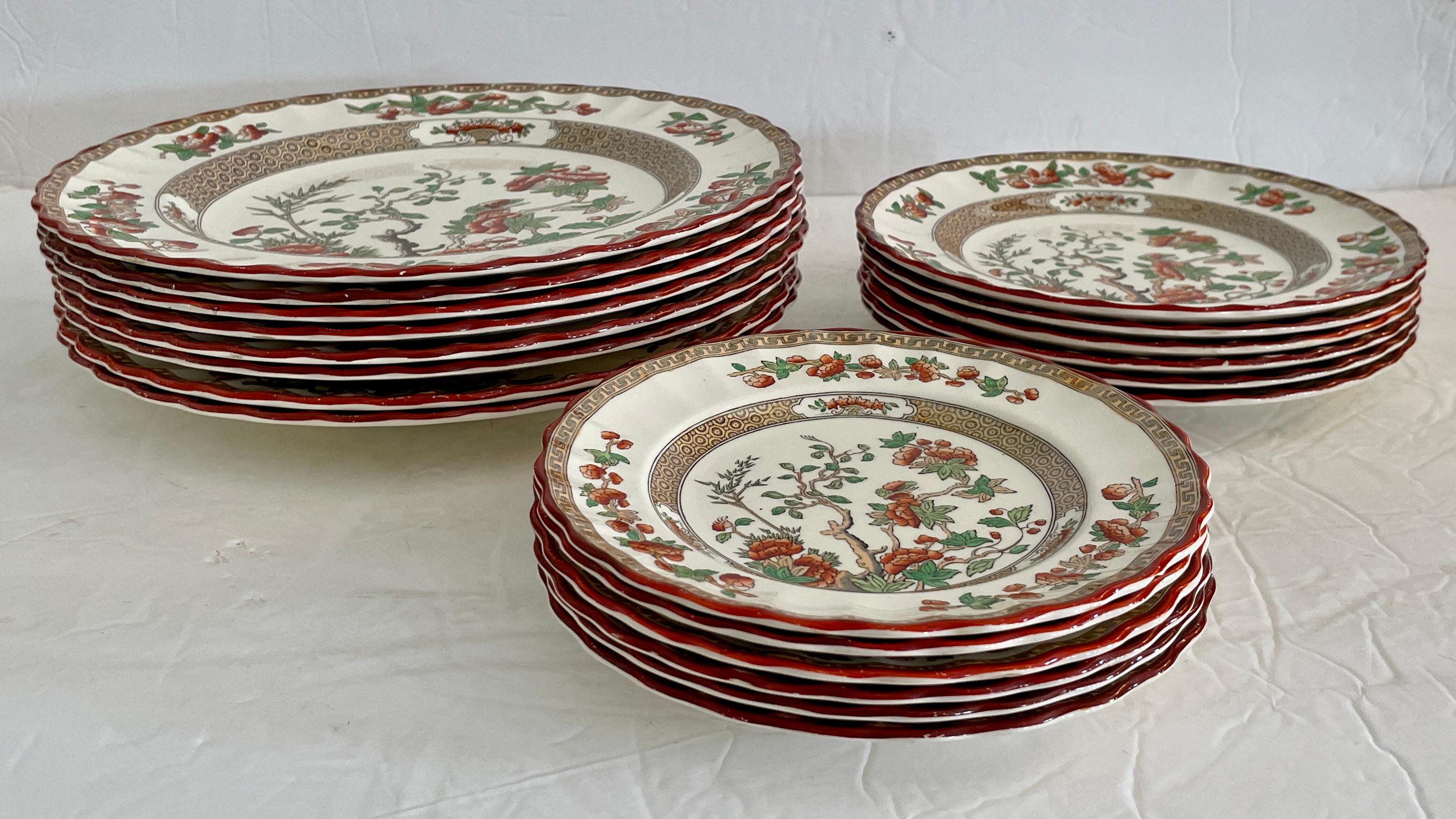 Copeland Spode Dinner Dishes, Set of 20 For Sale at 1stDibs | copeland ...