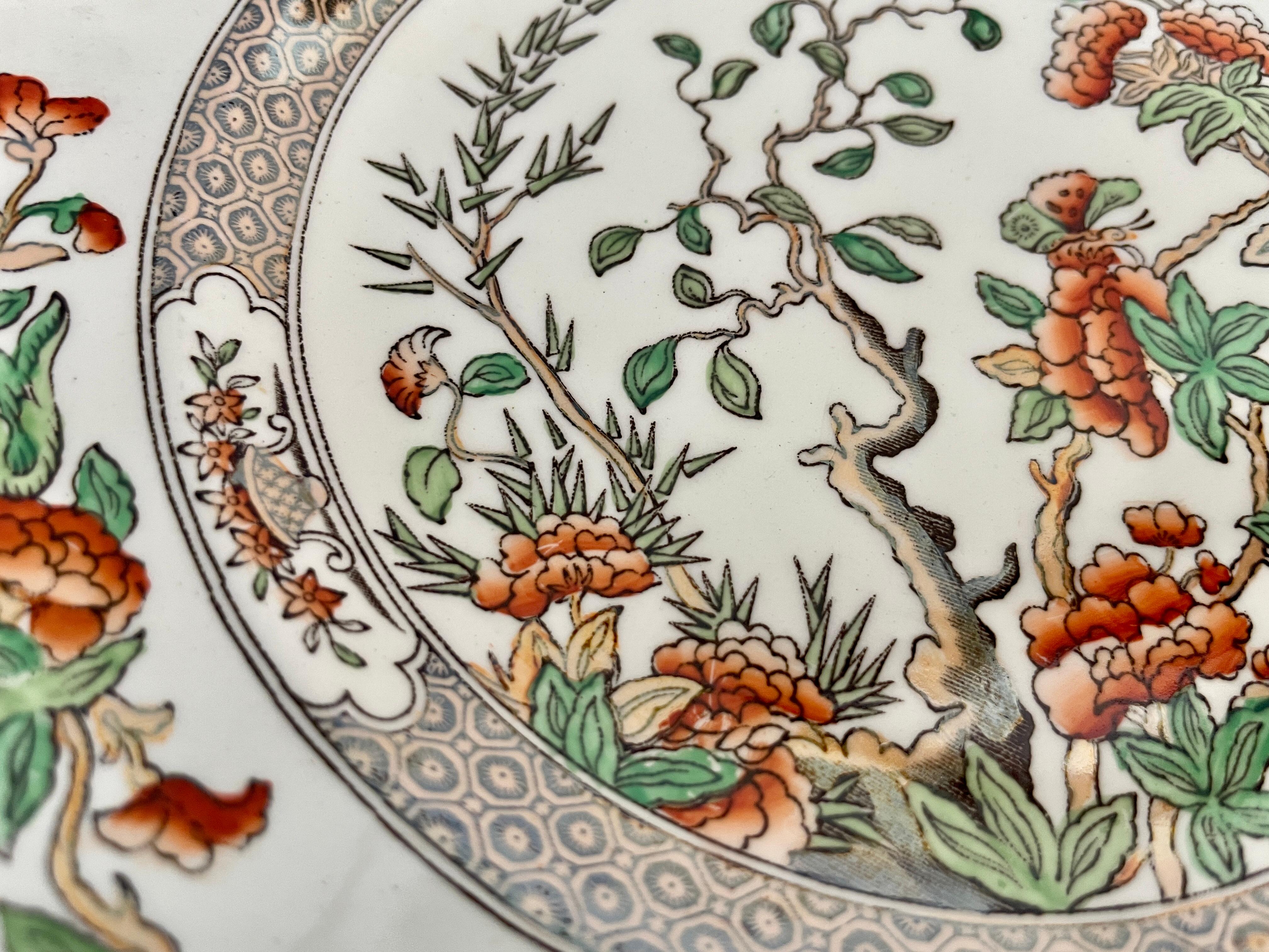 Copeland Spode Dinner Dishes, Set of 20 For Sale at 1stDibs | copeland ...