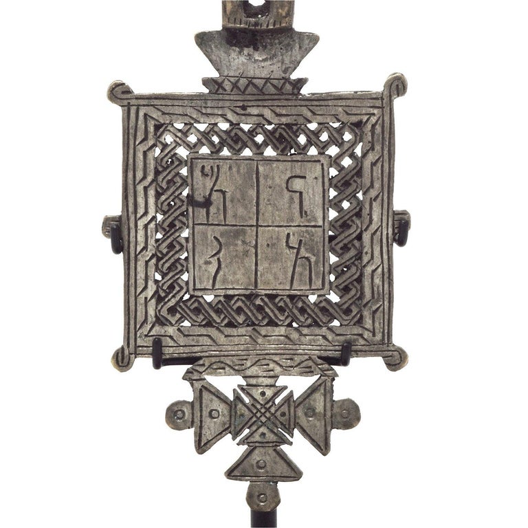 Coptic Hand Cross, Ethiopia at 1stDibs