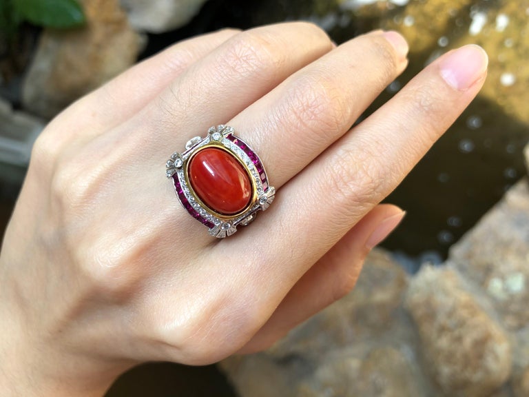 Coral with Ruby and Diamond Ring Set in 18 Karat White Gold Settings ...