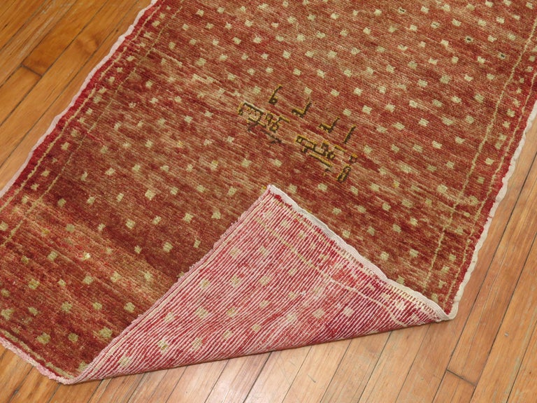 Crimson Red Turkish Runner with Persian Inscription For Sale at 1stDibs