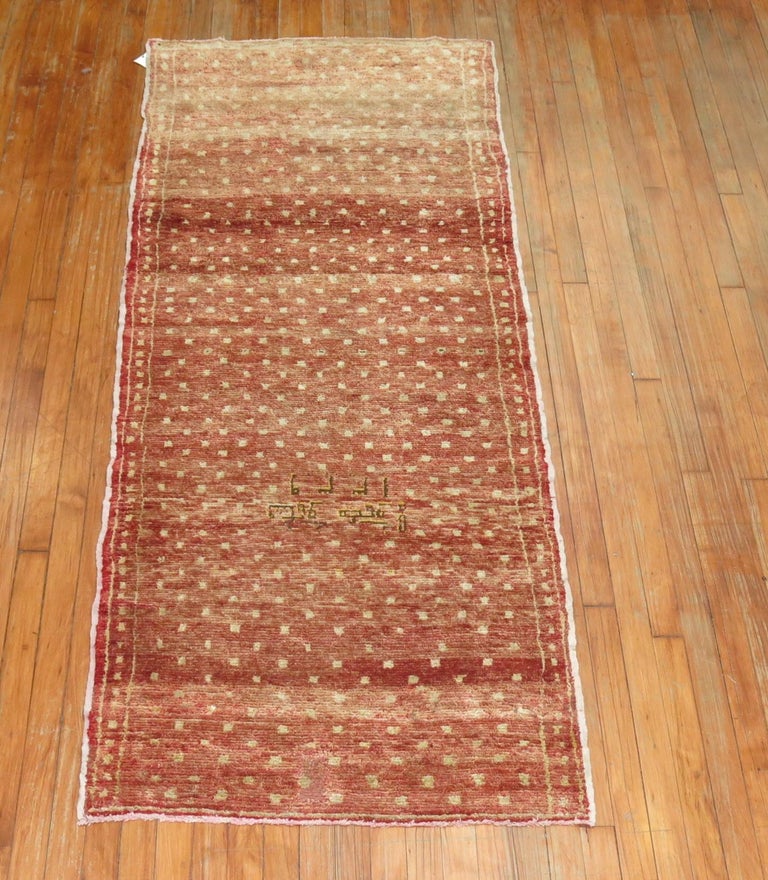 Crimson Red Turkish Runner with Persian Inscription For Sale at 1stDibs