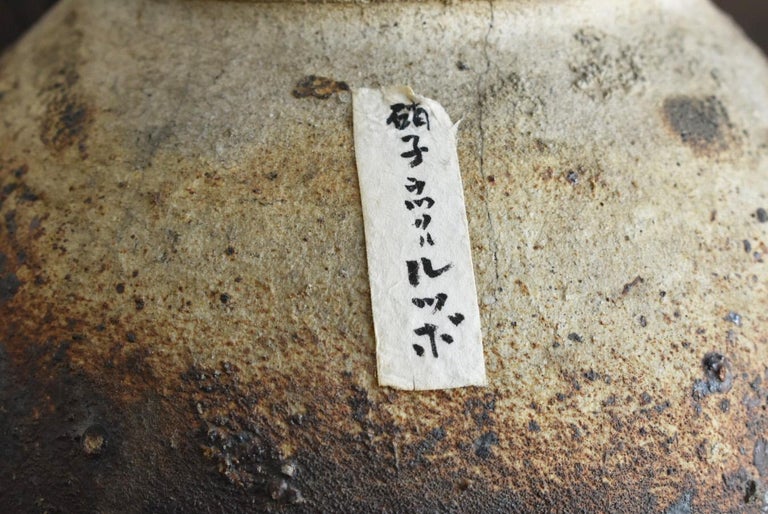 Crucibles Used by Japanese Glass Craftsmen / First Half of the 20th ...