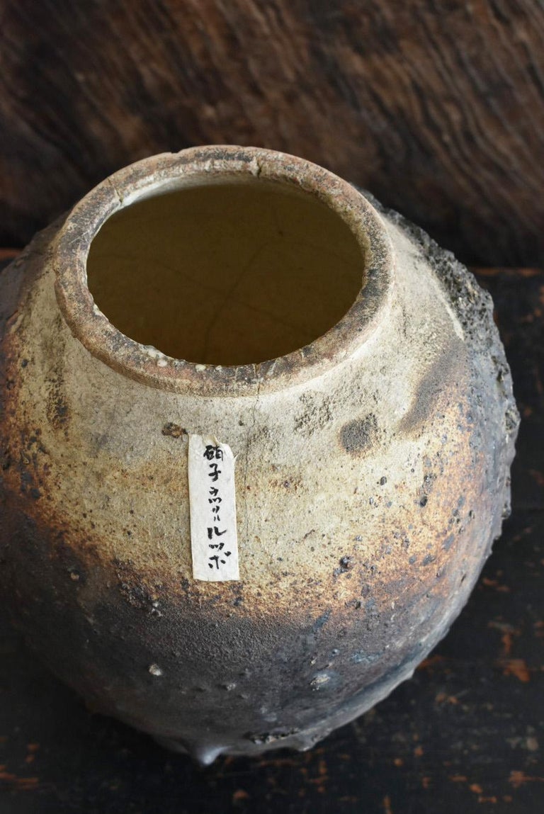 Crucibles Used by Japanese Glass Craftsmen / First Half of the 20th ...