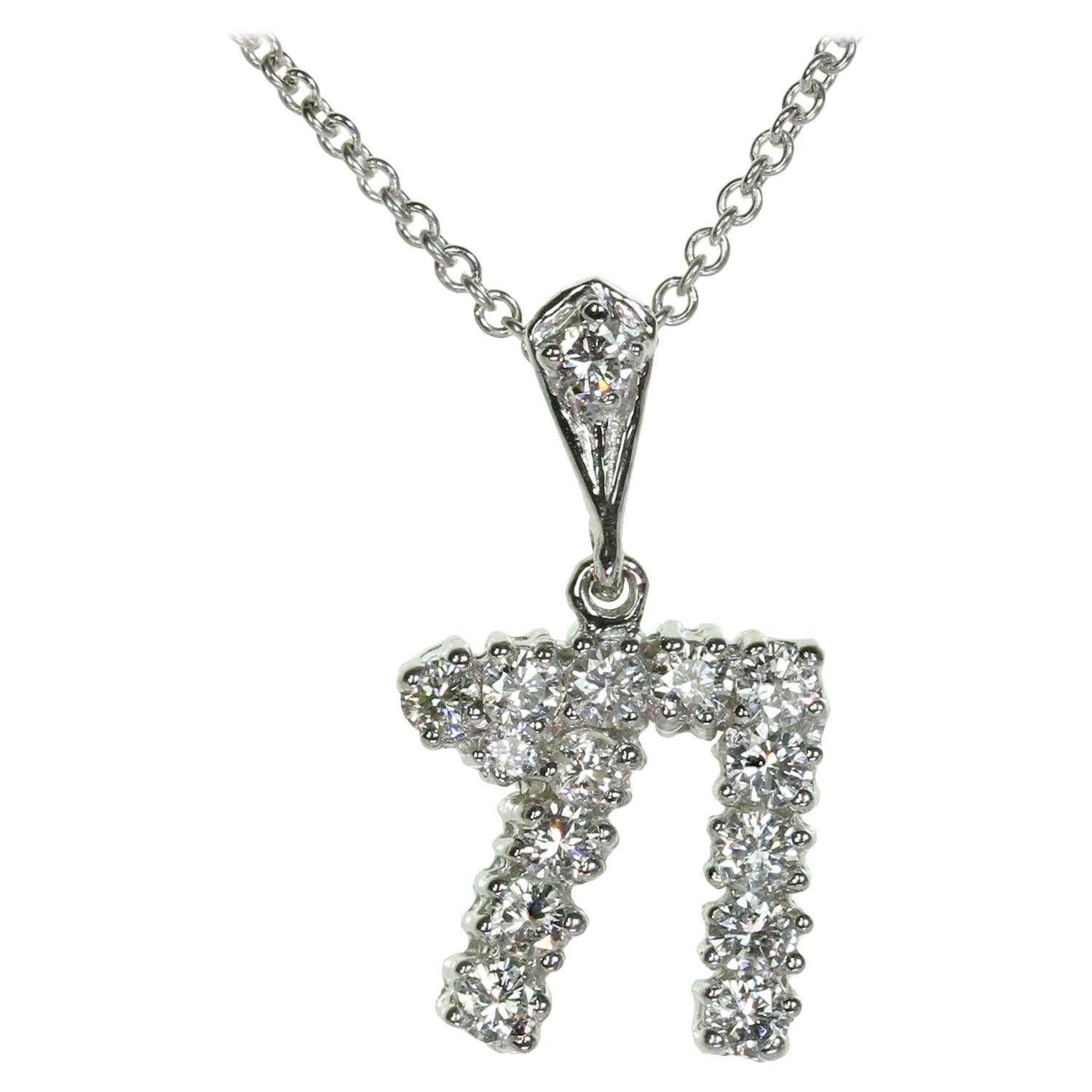 Custom-Made Diamond Jewish Chai Symbol White Gold Charm Pendant ...