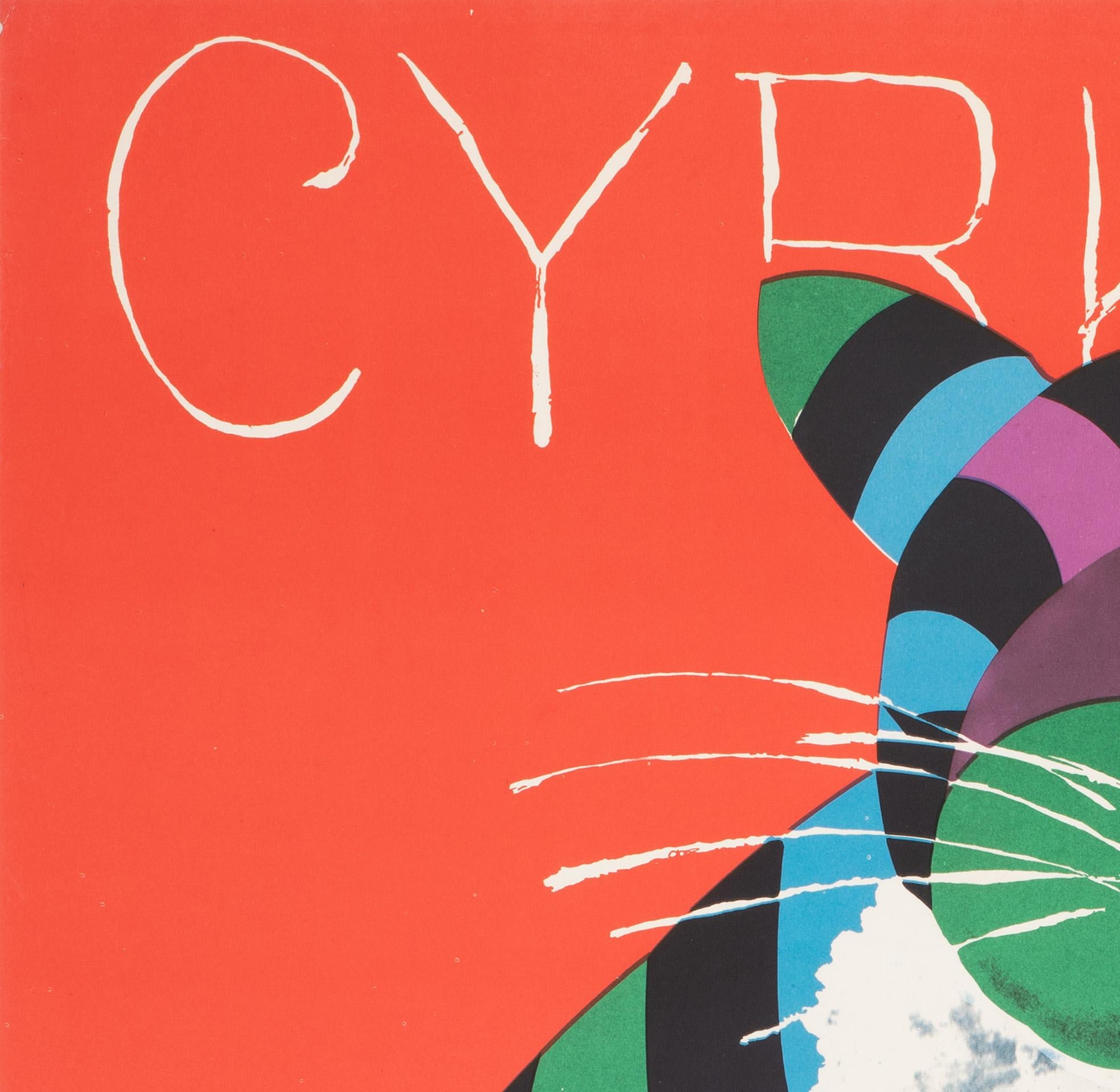 Cyrk Large Stripy Cat 1975 Polish Circus Poster, Hilscher at 1stDibs ...