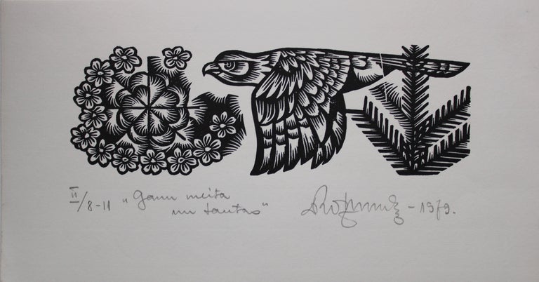 Dainis Rozkalns - Countryside. 1984. Paper, linocut, 20x34 cm For Sale ...