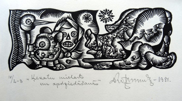 Dainis Rozkalns - Feast and singing. 1984. Paper, linocut, 20x34 cm For ...