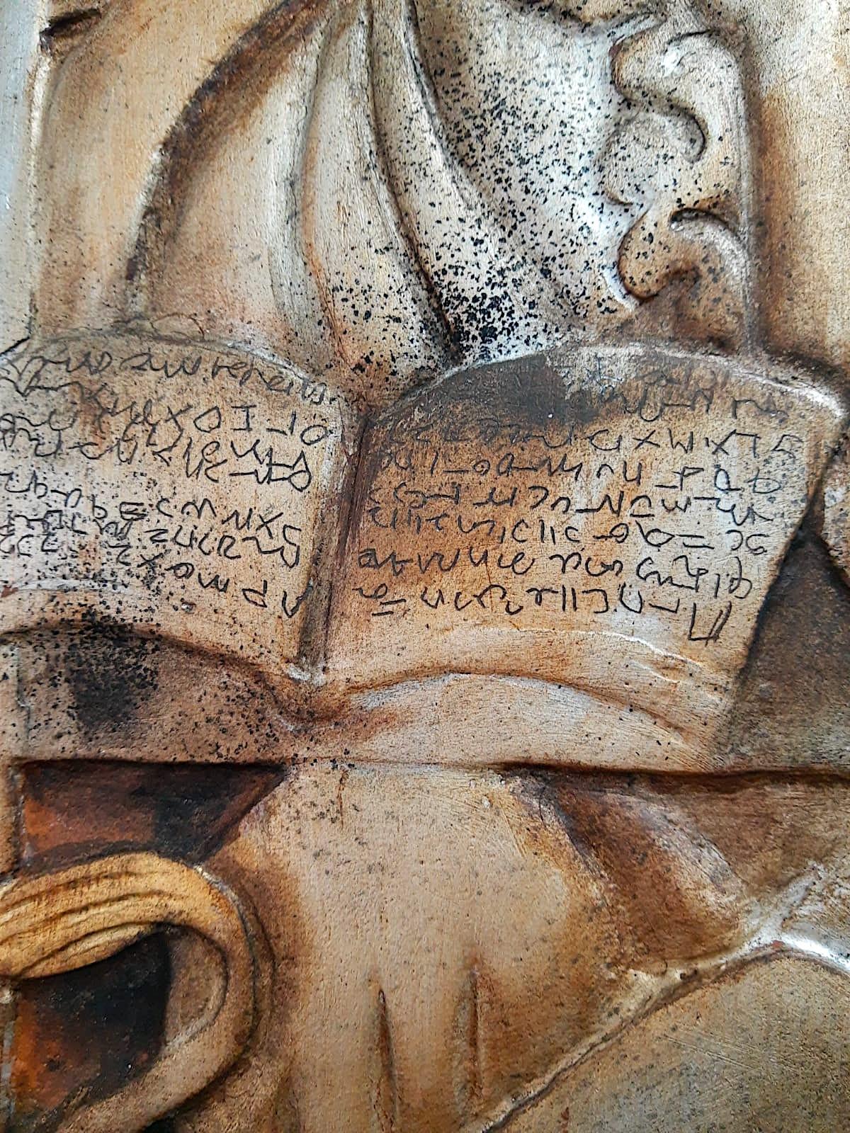 Damian Lescas - The loneliness of genius (Miles Davis "In Memoriam ...